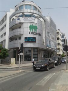École marocaine des sciences de l'ingénieur (EMSI) - Rabat